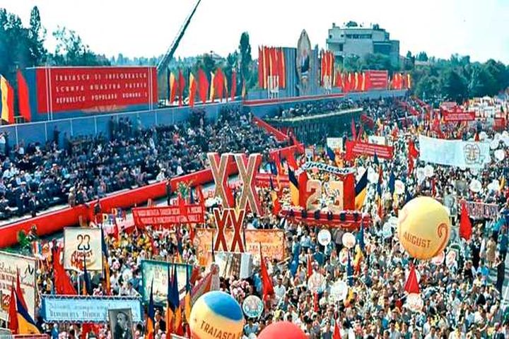 23 august, cea mai importantă sărbătoare comunistă: Cum se sărbătorea ...